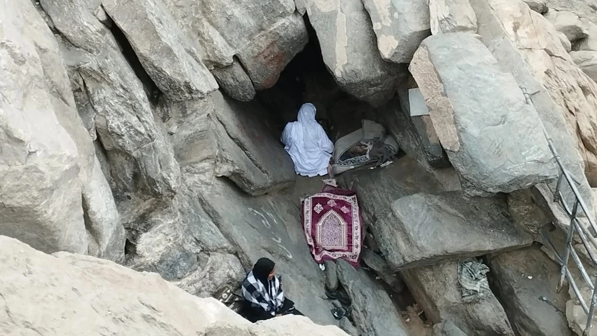 Inilah Keistimewaan Jabal Nur Bagi Umat Muslim | Nikmatour Travel - PT ...